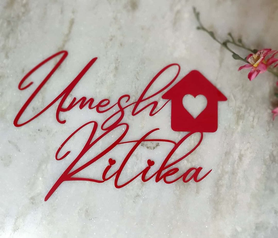 I Love Umesh Name Wallpaper