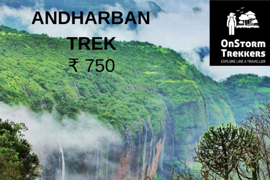Andarbhan Jungle Trek | LBB Pune