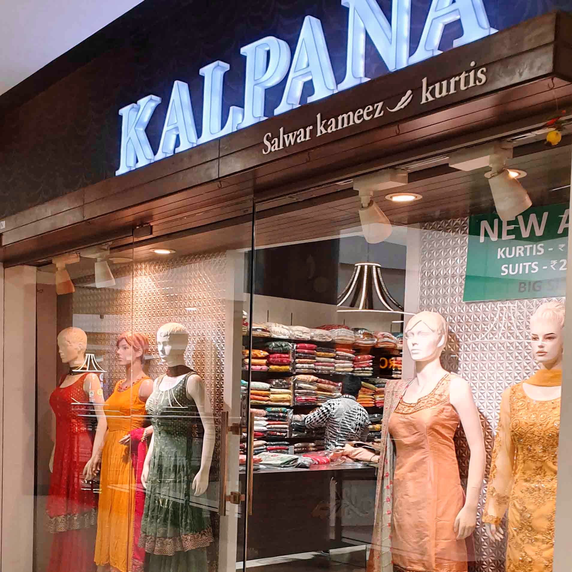 Kalpana | LBB