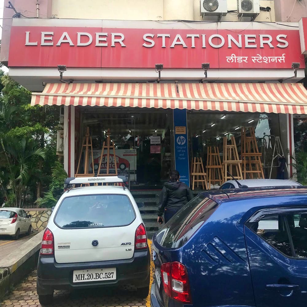 Leader Stationers | LBB
